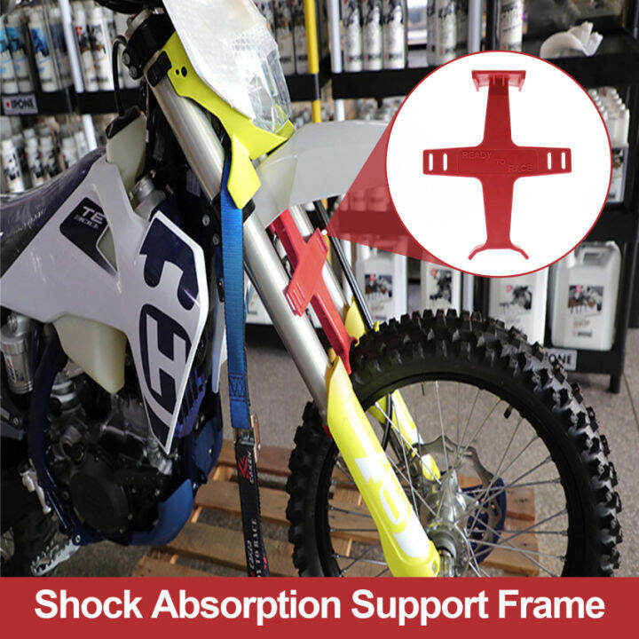 【คลังสินค้าพร้อม】 Universal Fasteners Fork Protection Suspension รถ ...