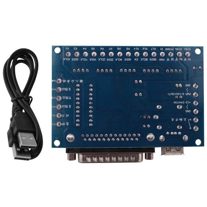 CNC 5-Axis Stepper Motor Driver Interface Board with USB Cable ...