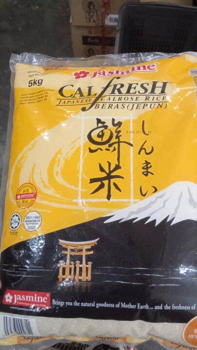 JASMINE JAPANESH CALROSE /CAL FRESH RICE 5KG (BERAS JEPUN) | Lazada