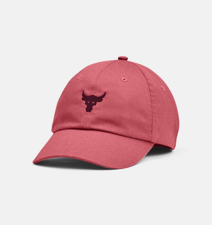 Under Armour Women's Project Rock Cap | Lazada PH