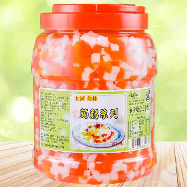 Milin Fruit Jelly Rainbow 2.5kg | Lazada PH
