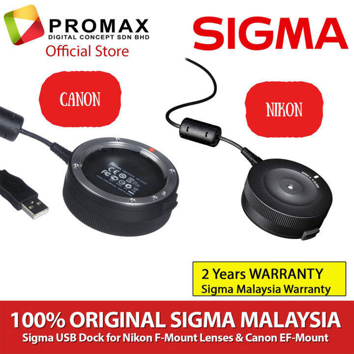Sigma USB Dock Adapter UD-01 FOR CANON / FOR NIKON (100% ORIGINAL SIGMA ...
