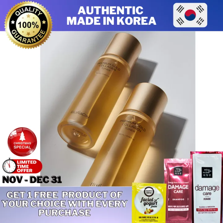 ELISHACOY PREMIUM GOLD COLLAGEN Toner | Lazada PH