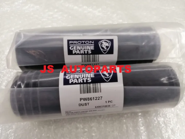 Proton Exora Bold Rear Absorber Dust Cover Damper Original PW861227 ...