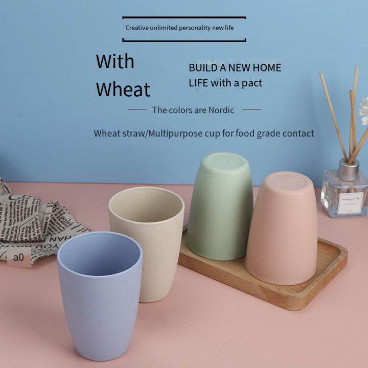 SUYAN Colorful Wheat Straw Glasses Plastic Tumbler Cups Travel Mug Baso ...
