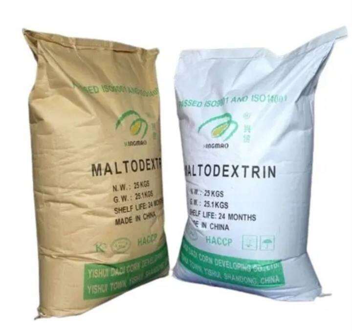 Maltodextrin DE10-12 (จีน) มอลโทเดกซ์ทริน คาร์โบไฮเดรตเพิ่มน้ำหนัก แป้งเพิ่มน้ำหนัก | Lazada.co.th