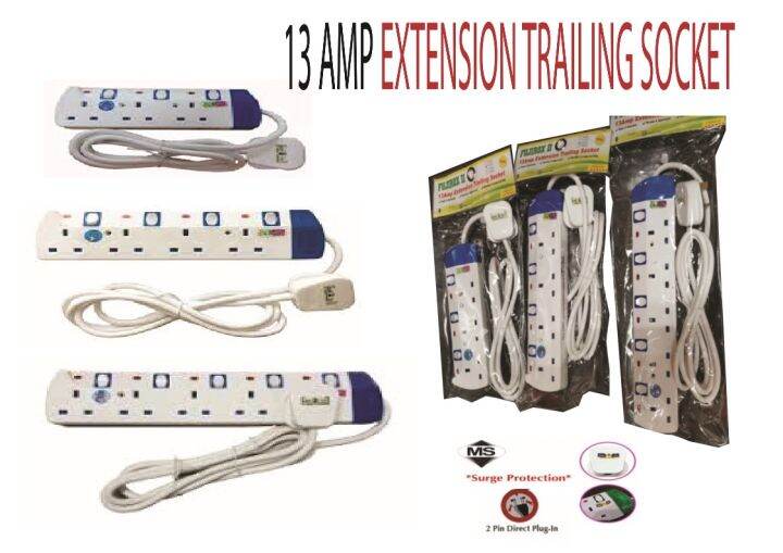 3G/4G/5G EXTENSION SOCKET 2METER / EXTENSION SOCKET / 13AMP EXTENSION ...