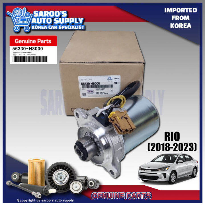 [Genuine] EPS Motor / Electirc Power Steering Motor For Kia Rio (18-23 ...