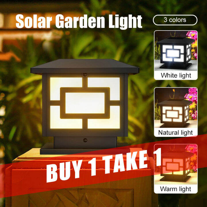 VGL Solar outdoor light waterproof BUY 1 TAKE 1landscape garden design ...