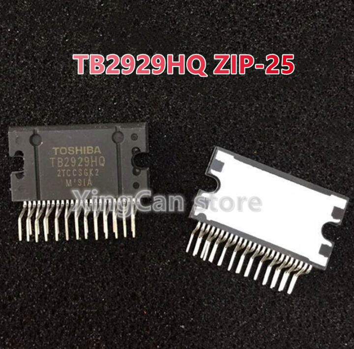 2pcs TB2929HQ ZIP-25 TB2929AHQ ZIP25 car audio amplifier IC | Lazada PH