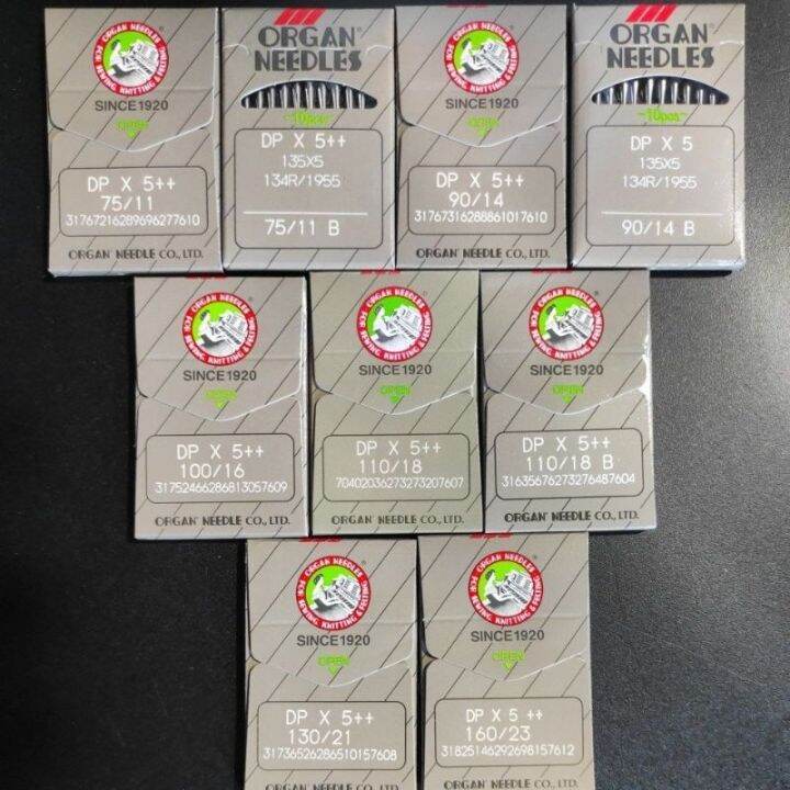 Original Organ Dp Dpx5 dp x 5 BIGHOLE 11 14 16 18 21 23 needle needles for sewing machine ...