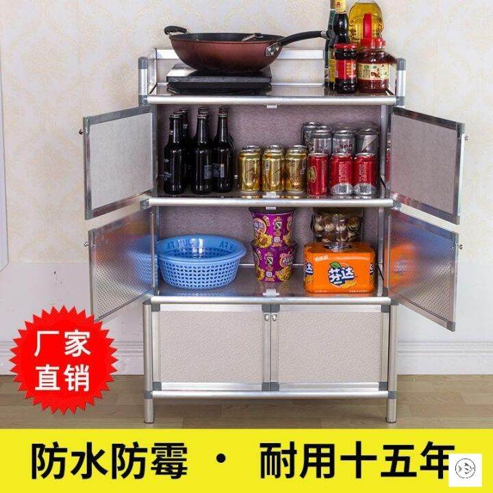 Cupboard mini small kitchen simple shelf home economical plastic ...