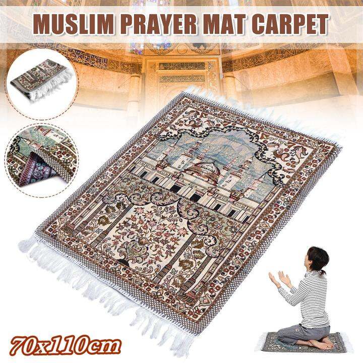 Muslim Prayer Rug Prayer Carpet Mat Salat Namaz Islamic Arabian Style ...
