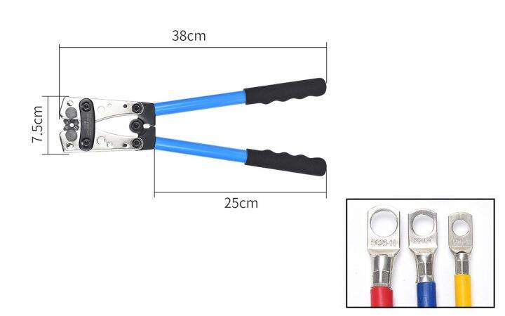 Cable Lug Wire Terminal Crimping Tool X-50B | Lazada