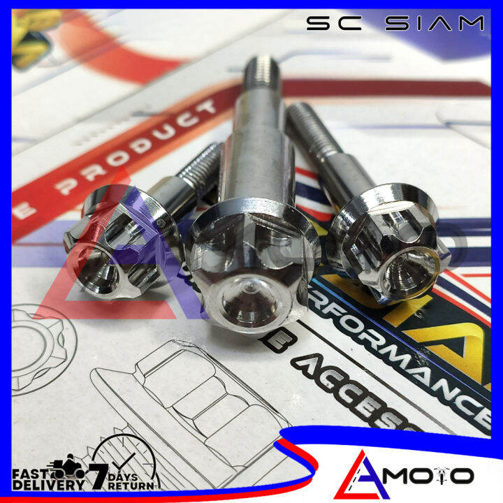 (SET) SC SIAM STAINLESS LEVER BOLT CNC CLICK 125 150 / COMBI BRAKE ...