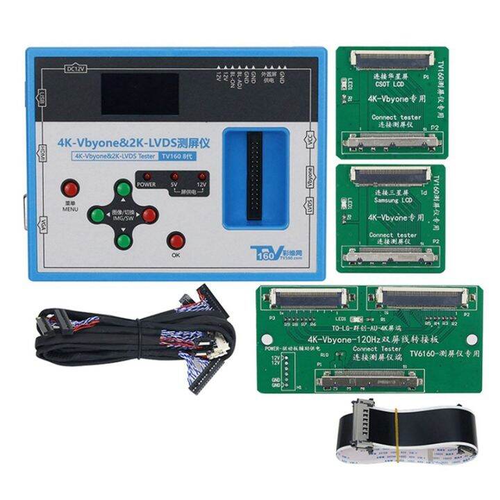 TV160 8Th Generation LCD Screen Tester Set 4K-Vbyone & 2K-LVDS for TV ...