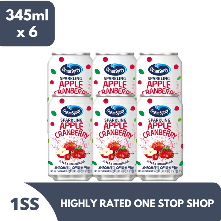 Ocean Spray Sparkling Apple Cranberry 345ml x 6 | Lazada PH