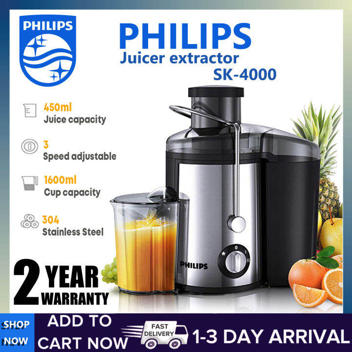 Philips Original 1.5L Electric Juice Extractor Machine SK-4000Juice ...