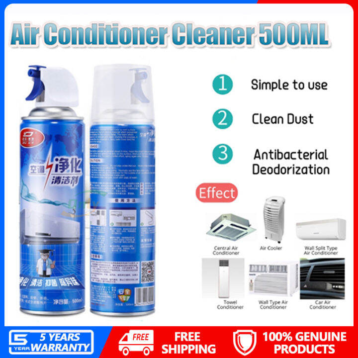 【Reday stock】NEW Air Conditioner Cleaner Spray/Waterproof leak repair ...