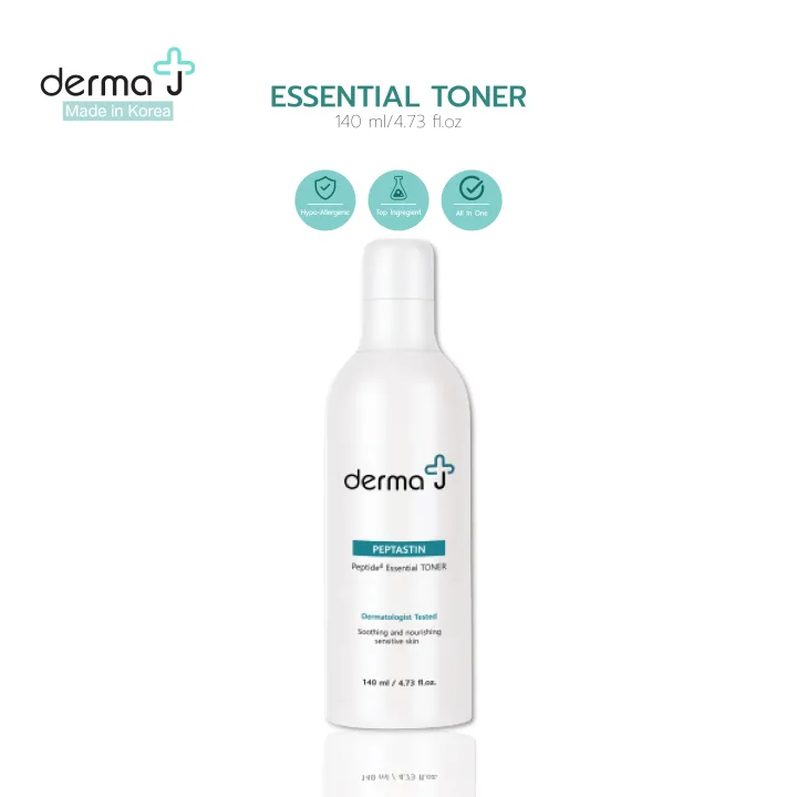 Derma J Peptastin Essential Toner เดอร์มา เจ เปปทาสทิน เอสเซนเชียล โทน ...