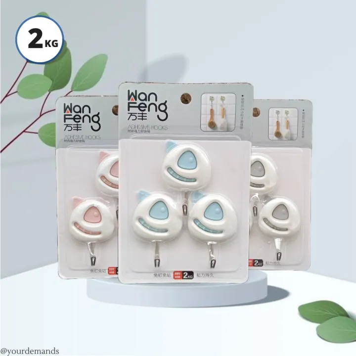 YD | 3pcs Adhesive Hook (2KG) Wan Feng MU Mike Stainless Steel Hook ...