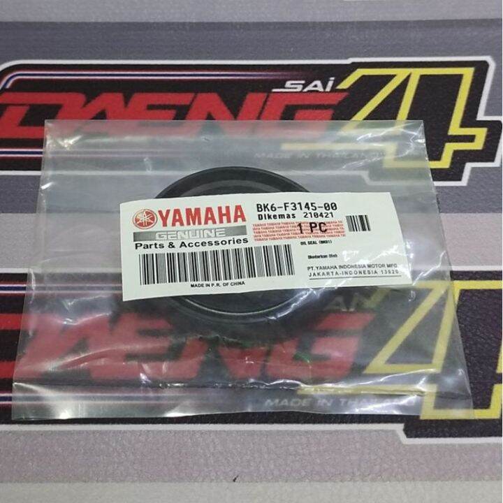 ins OIL SEAL FRONT SHOCK 1PC YAMAHA R15 V3 MT15 MT03-XSR155 | Lazada PH