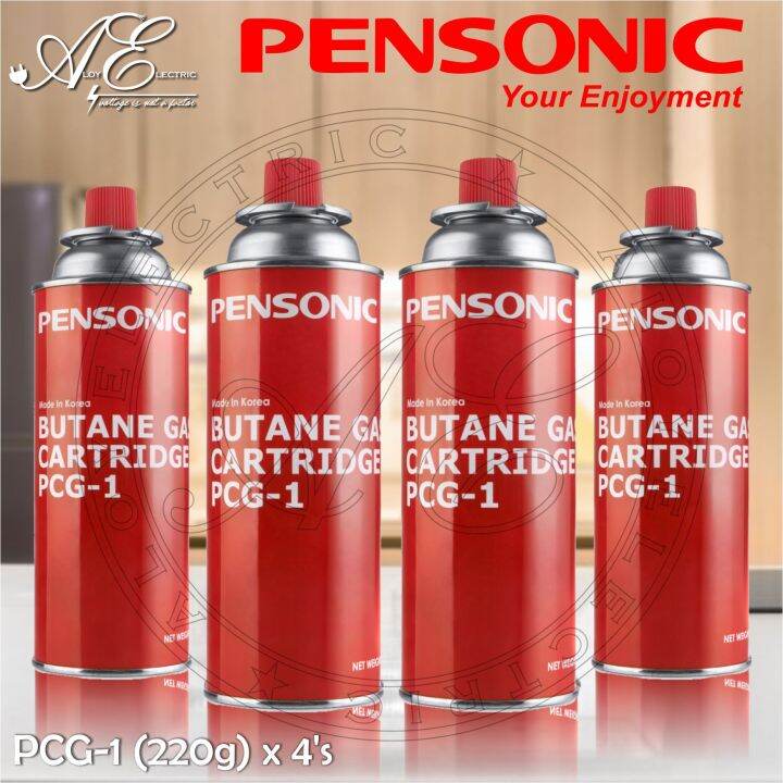 PENSONIC BUTANE GAS CARTRIDGE for PORTABLE GAS COOKER - PCG-1 (220g ...