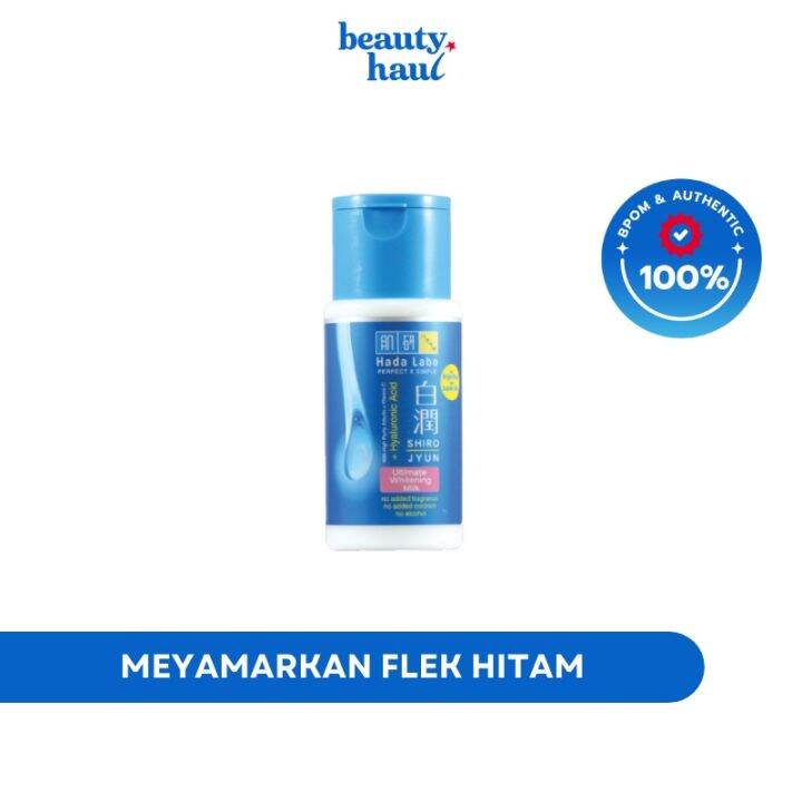 HADA LABO Shirojyun Ultimate Whitening Milk 100ml | Lazada Indonesia