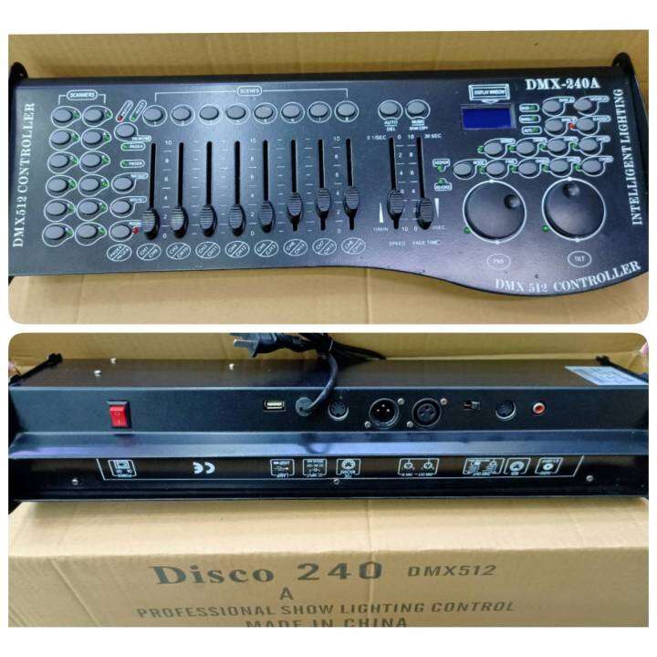 DMX 240A บอร์ตควบคุมไฟ ไฟพาร์ PAR LED light PARTY LIGHT ไฟดิสโก้ ไฟดิส ...