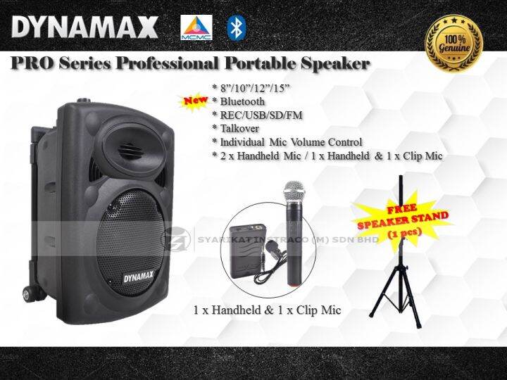 [𝗡𝗘𝗪 𝗩𝗘𝗥𝗦𝗜𝗢𝗡] Dynamax 8" Portable Speaker with MCMC Certificate (Free ...