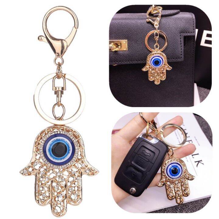 Turkish Blue Evil Eye Keychain Car keychain & bag keychain Amulet Lucky ...
