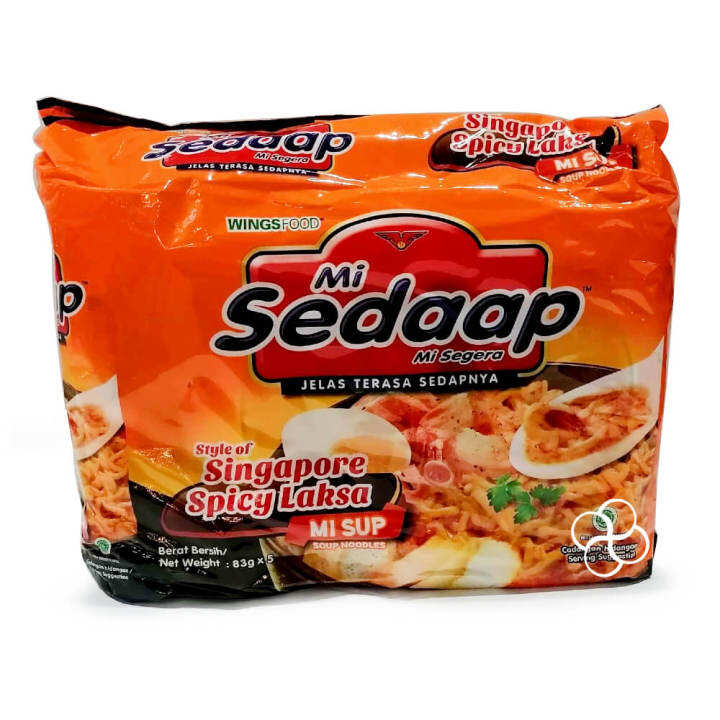 Mi Sedaap Singapore Spicy Laksa 83g | Lazada PH