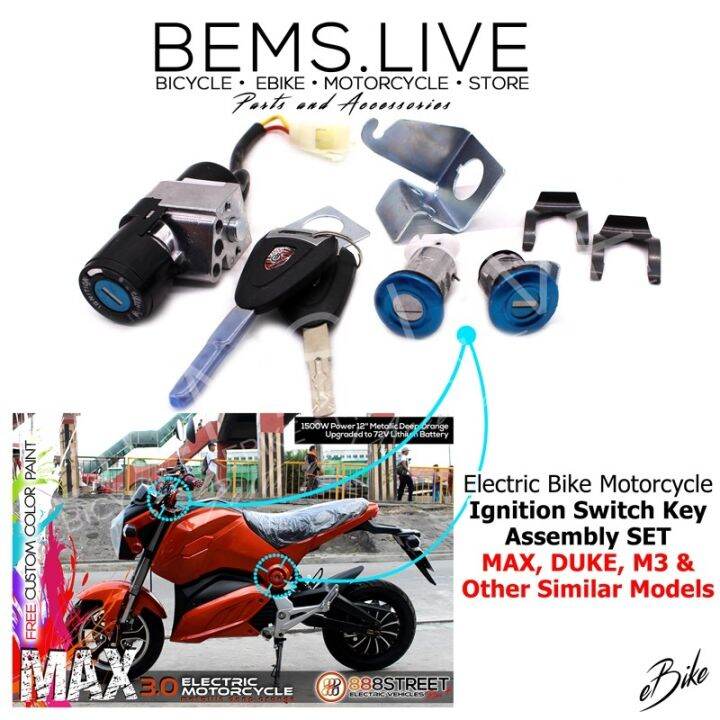 BEMS MAX DUKE m3 IGNITION KEY SWITCH ASSEMBLY SET for eBike Electric ...