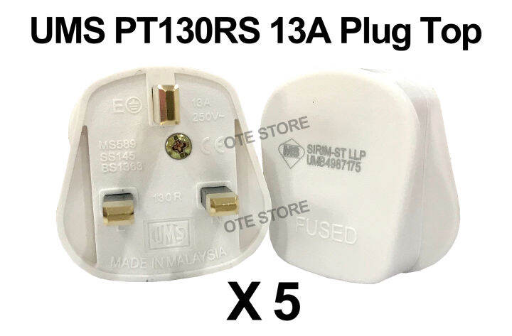UMS PT130RS 13A PLUG TOP (SIRIM) X 5 UNIT | Lazada