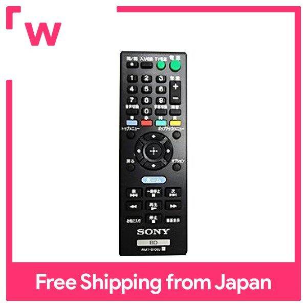 SONY Genuine Sony Blu-ray player remote control RMT-B109J | Lazada PH