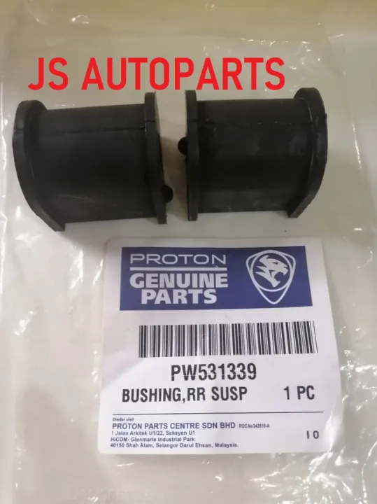 (1 Pair) Proton Wira / Waja / Gen2 / Persona / Satria Neo / Preve Rear ...