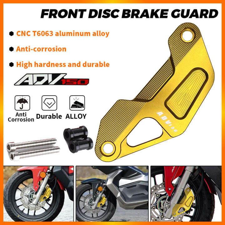 E&M Motorcycle Front Disc Brake Pump Cover Guard Caliper Protectors For ...