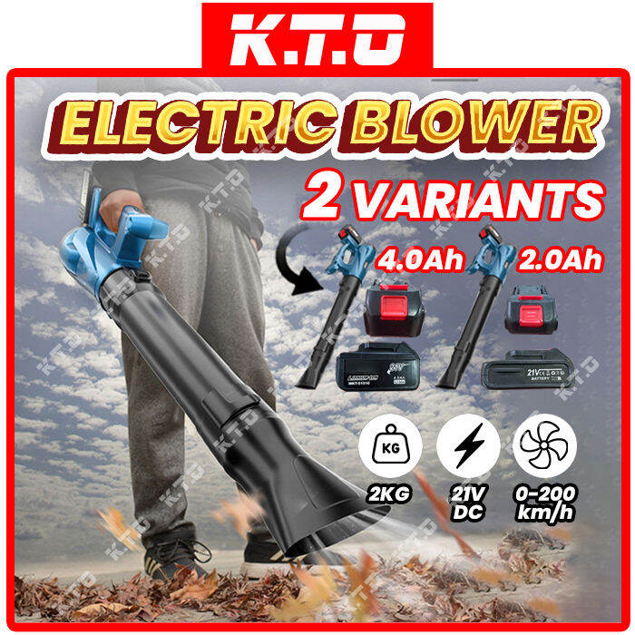 6 SPEED 21V ADJUSTABLE WIRELESS CORDLESS AIR BLOWER LEAF BLOWER AIR ...