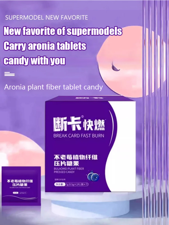 Sunrichh Compressed SugarBurning Tablets | Lazada