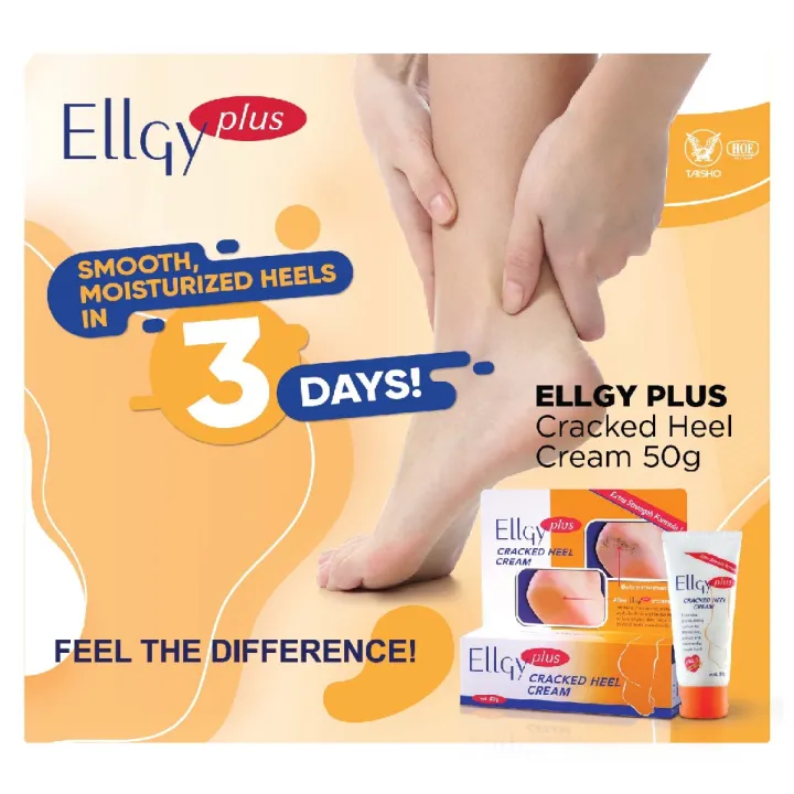 Ellgy Plus Cracked Heel Cream (50g) Exp date: 072025 | Lazada PH