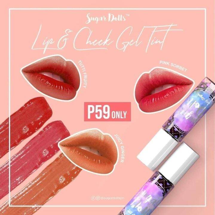 Sugar Dolls Lip And Cheek Tint 5ml | Lazada PH