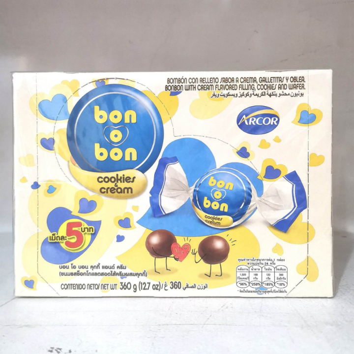 Bon O Bon Philippines Sweet And Creamy BON O BON COOKIES, 56% OFF