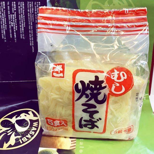 Miyakoichi Japan yakisoba 5pcs | Lazada PH