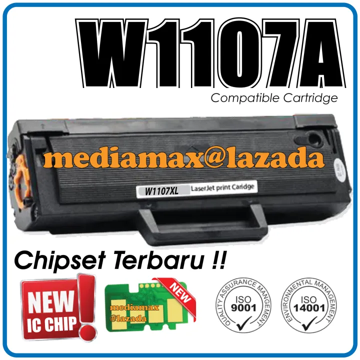 EXTRA HIGH YIELD Compatible to HP W1107A 107A Cartridge for HP 107A ...