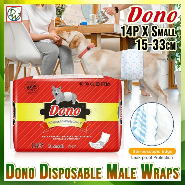 Dono Disposable Diaper Male Wraps / Female Diapers | Lazada PH
