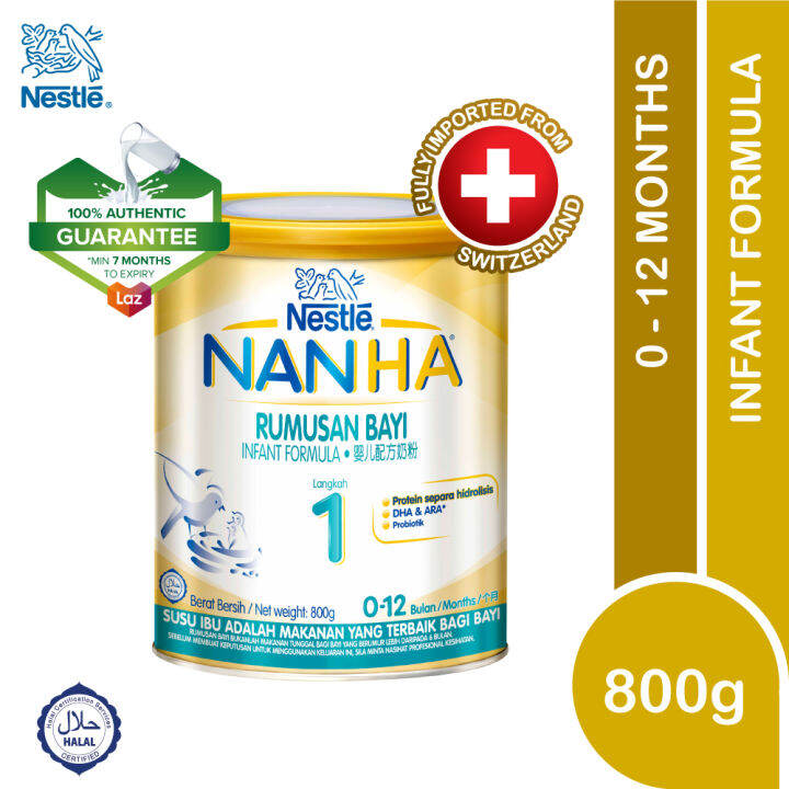 NAN HA 1 BL 800g | Lazada