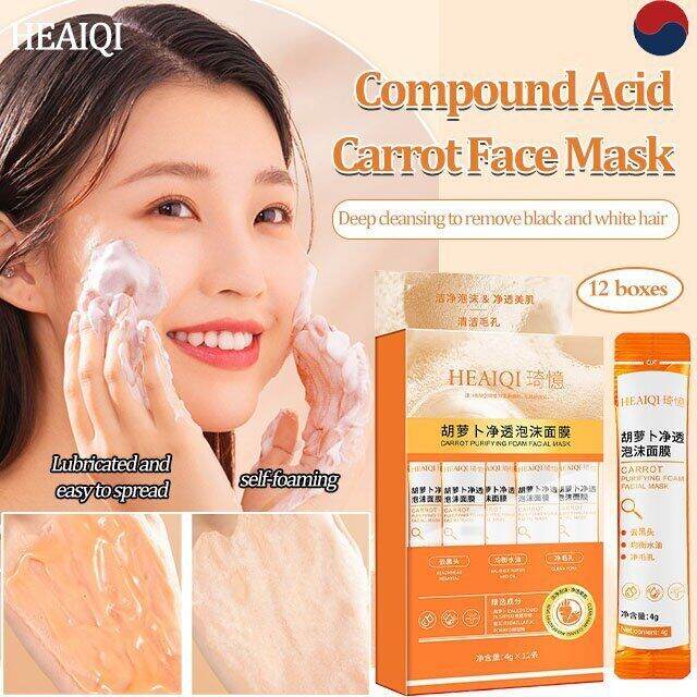 techfuture [Pore Vacuum Cleaner] Compound acid carrot foam face mask ...