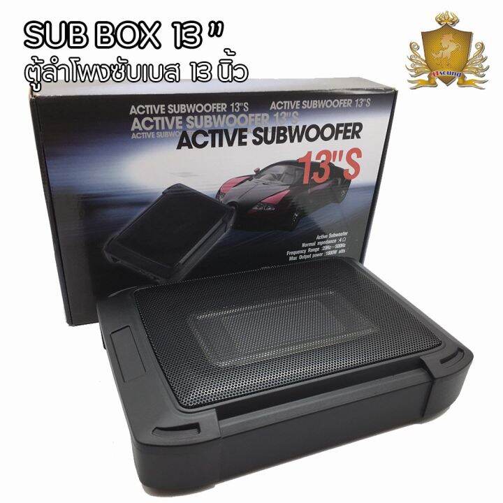 ( Promotion ) สุดคุ้ม เครื่องเสียงรถ ตู้ลำโพงซับเบส เบสบ็อกซ์ Bass Box SUBBOX ขนาด12นิ้ว พร้อม ...