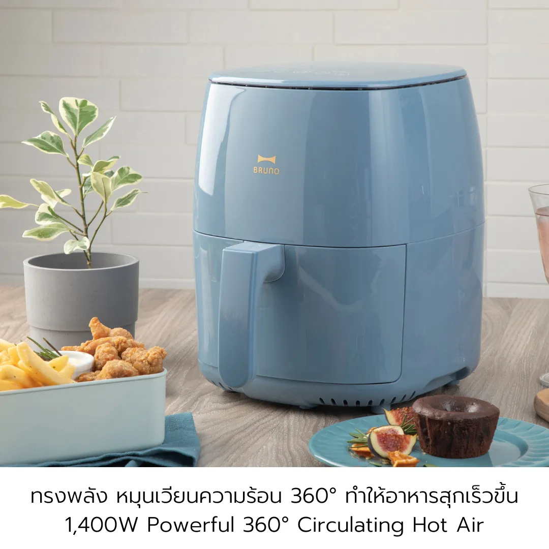 \\New/ หม้อทอดไร้น้ำมัน BRUNO Air Fryer - BAK803 220V หม้ออบลมร้อน 360 ...