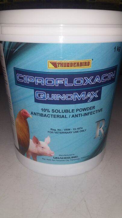 Quinomax 10% soluble powder 1kg | Lazada PH